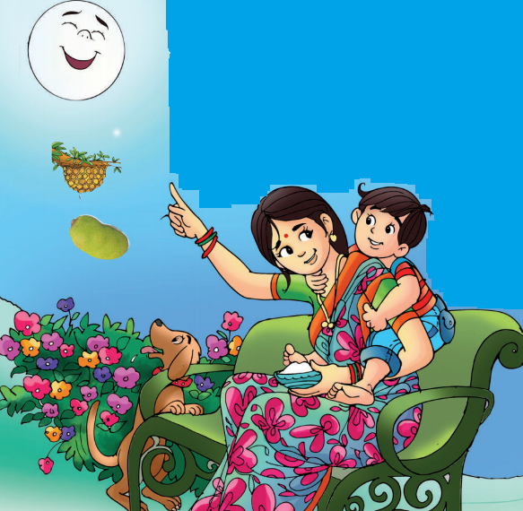 AP Board 1st Class Telugu Solutions 1st Lesson పడవ, చందమామ రావె – AP ...