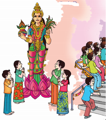 AP Board 3rd Class Telugu Solutions 1st Lesson తెలుగు తల్లి – AP Board ...